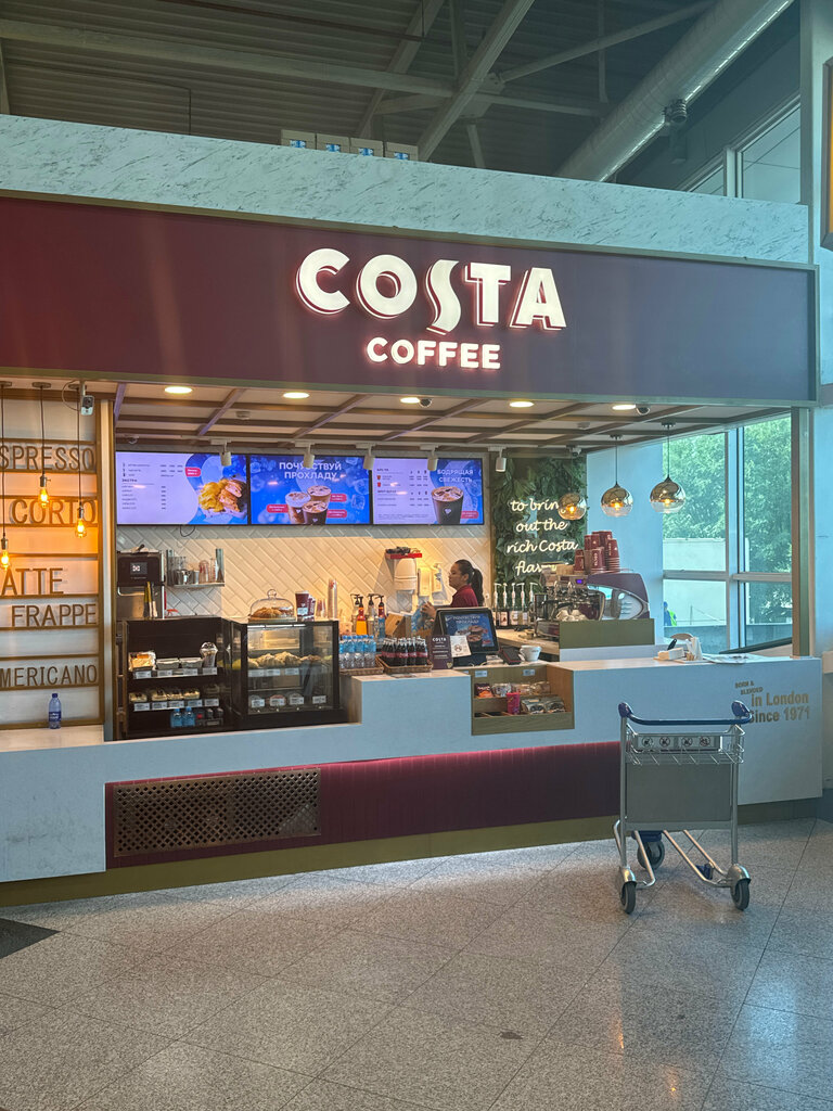 Kahve dükkanları Costa Coffee, Almatı, foto