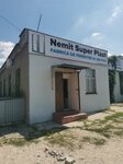 Superplast (Chisinau, sectorul Ciocana), aydınlatma teknolojileri  Kişinev'den