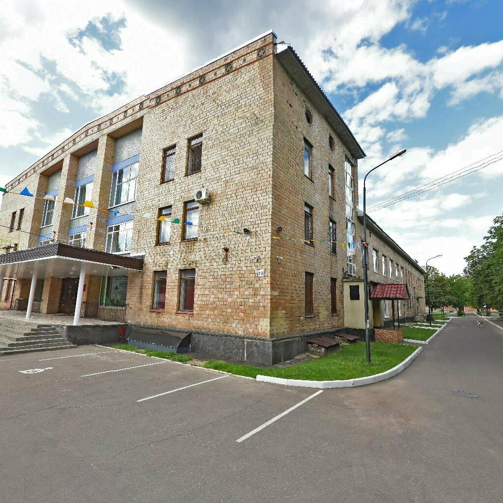 Spor kulüpleri Academy of gymnastics, Koroliov, foto