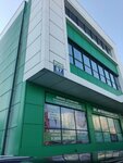 Global Finance (Gorkogo Street No:87/3, Tsentralniy Microdistrict), muhasebeciler  Soçi'den