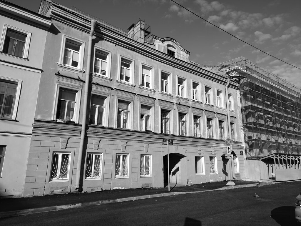 Turistik yerler Доходный дом Л.И. Яковлевой, Saint‑Petersburg, foto