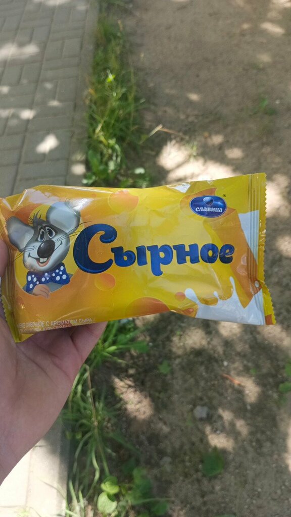 Market Фасоль, Yartsevo, foto