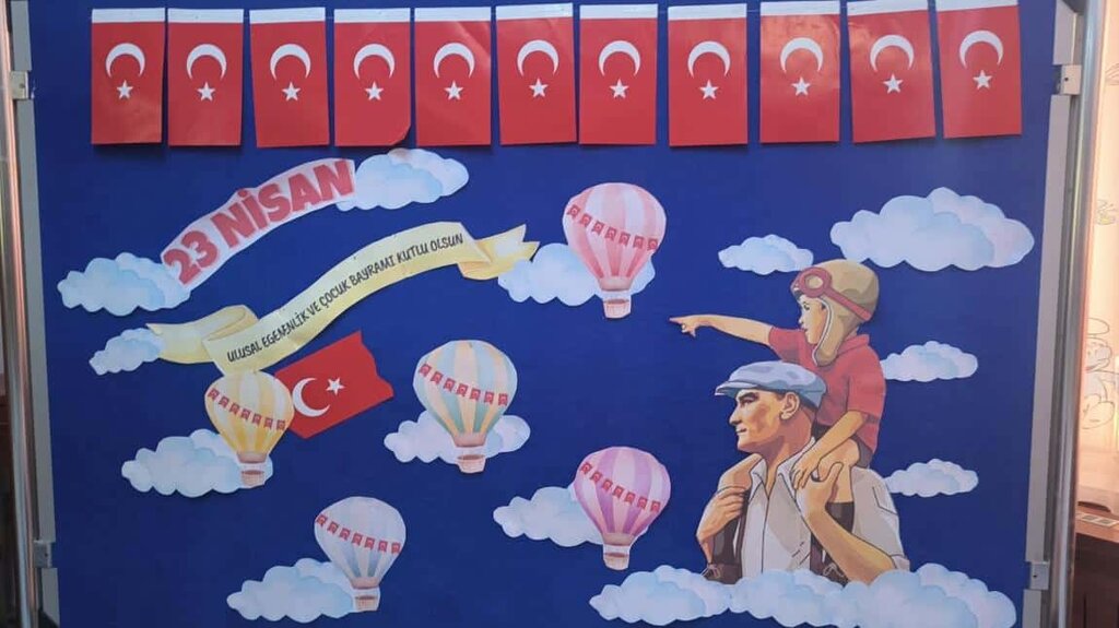 i̇lkokul Cengiz Topel İlkokulu, Eskişehir, foto