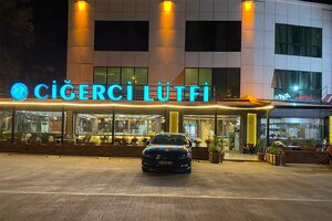 Ciğerci Lütfi (Şanlıurfa, Karaköprü, Balıkayağı Köprülü Kavşağı), restoran  Karaköprü'den