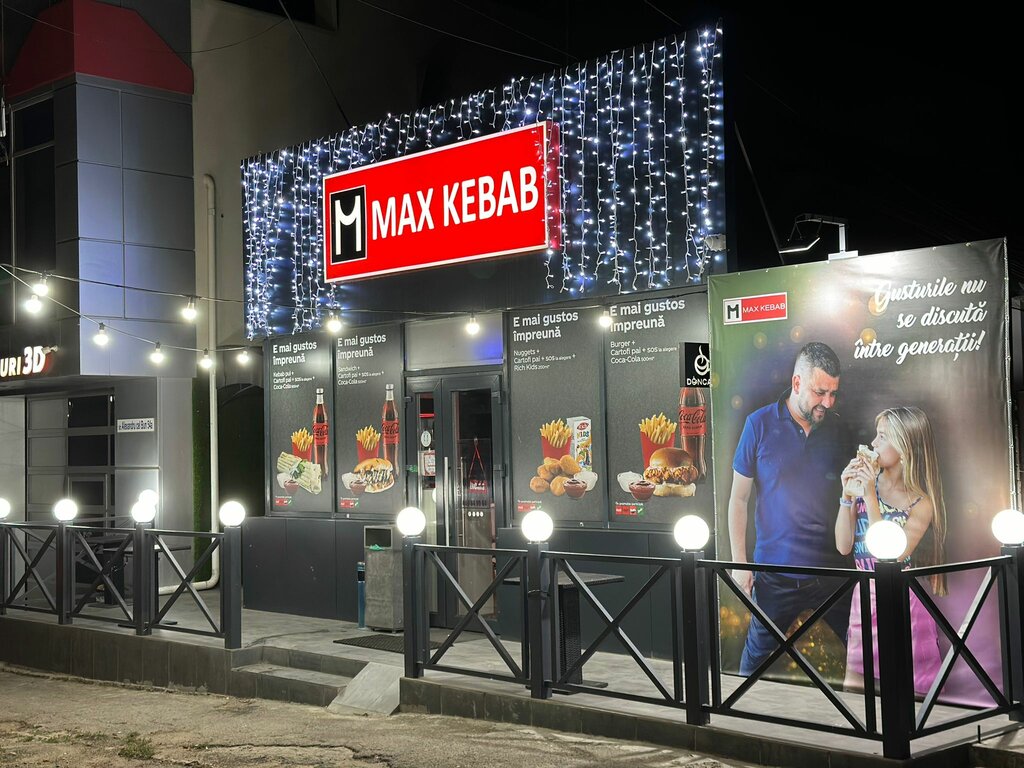 Restoran Max Kebab, Ialoveni, foto