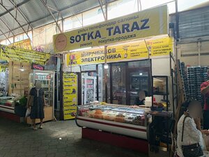 Sotka Taraz (Mambet Batyr Street No:2Е), cep telefonu aksesuarları  Taraz'dan