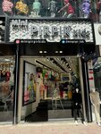 Mini Pırpır Kids (İstanbul, Zeytinburnu, Beştelsiz Mah., 105/2. Sok., 31-35F), çocuk giyim mağazaları  İstanbul'dan