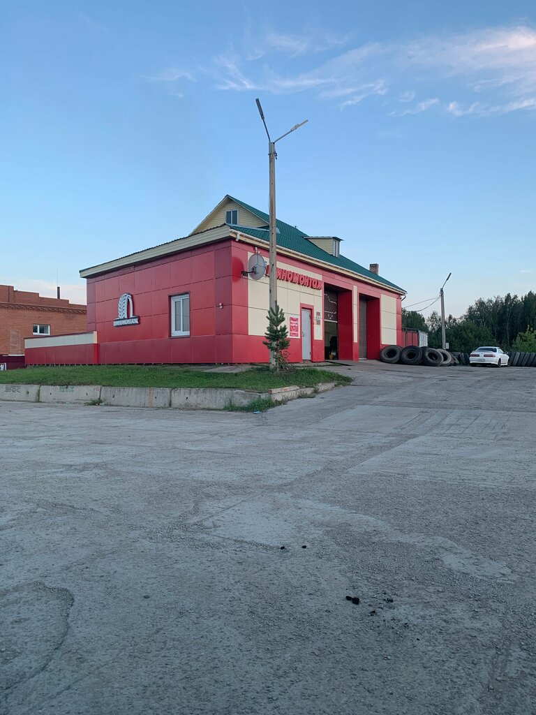 Oto yıkama Мойка самообслуживания, Krasnoyarski krayı, foto