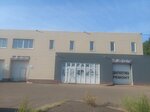 Вираж (Surkova Street No:50), otomobil servisi  Rybinsk'ten