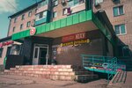 Пенная Гильдия (Aerodromnaya ulitsa No:9), bira dükkanı  Habarovsk'tan