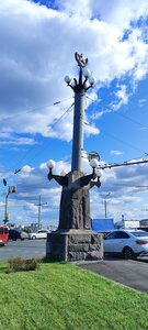 Genre sculpture (Republic of Tatarstan, City of Kazan, Levo-Bulachnaya Street), park, sokak heykeli  Kazan'dan