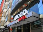Hotel Moon (Calle Ramón y Cajal No:47), otel  A Coruña'dan