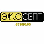 Ekosept (2-ja Viciebskaja vulica No:30, Prudok Microdistrict, Gomiel), haşere ilaçlama firmaları  Gomel'den