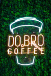 Do. Bro Coffee (Korabelnaya Street No:1), kahve dükkanları  Moskova'dan