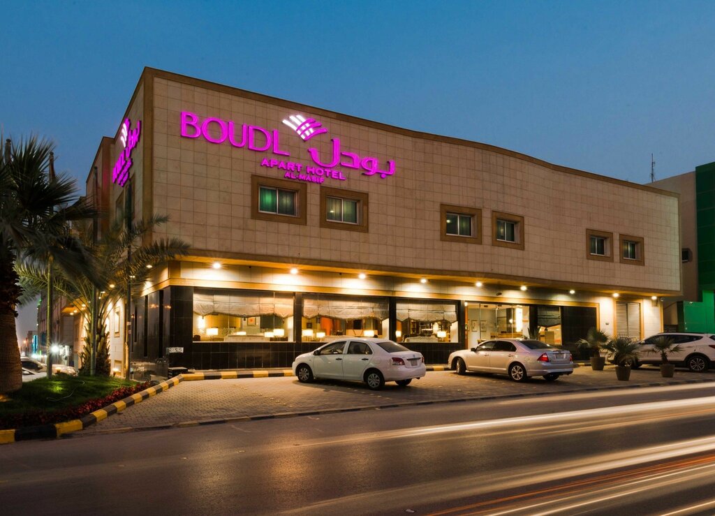 Otel Boudl Al Worood Hotel, Riyad, foto