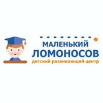 Little Lomonosov (Yeletskoye Highway No:7А), çocuk gelişim merkezleri  Lipetsk'ten