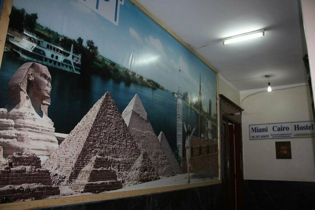 Pansiyonlar, hosteller Miami Cairo, Kahire, foto