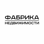 Фабрика Недвижимости (Nevskiy Avenue No:88), emlak ofisi  Saint‑Petersburg'dan