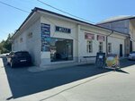 Angur (Sochaki Bolo koʻchasi No:228, Navbahor mahalla fuqarolar yigʻini), kafe  Semerkant'tan