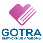 Graduation albums Gotra (ulitsa Melnikayte No:48), fotoğraf hizmetleri  Tiumen'den