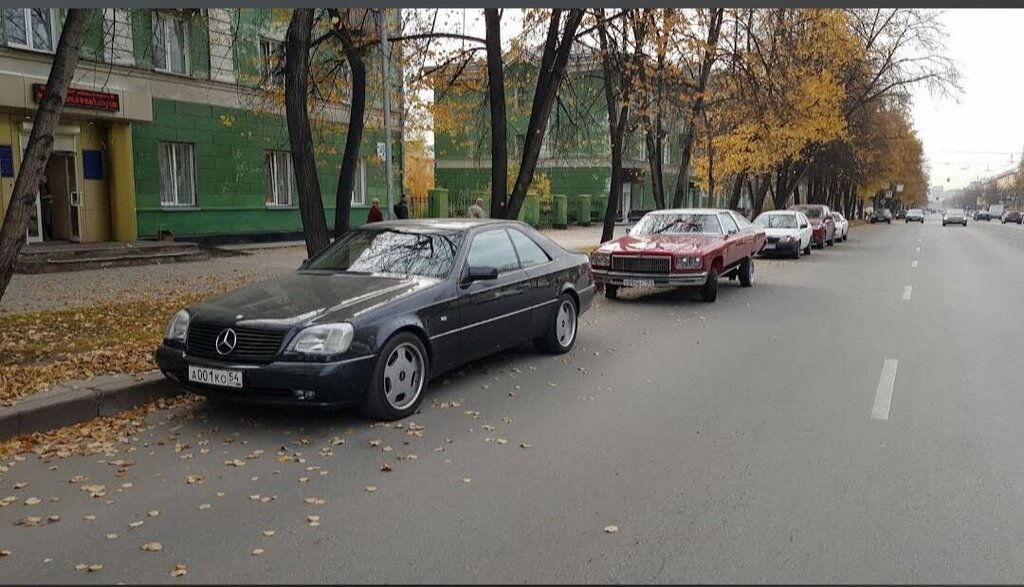 i̇kinci el eşya alımı Lombard, Novosibirsk, foto