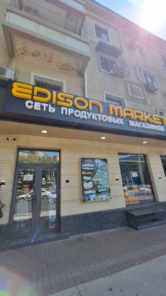 Market Edison, Taşkent, foto