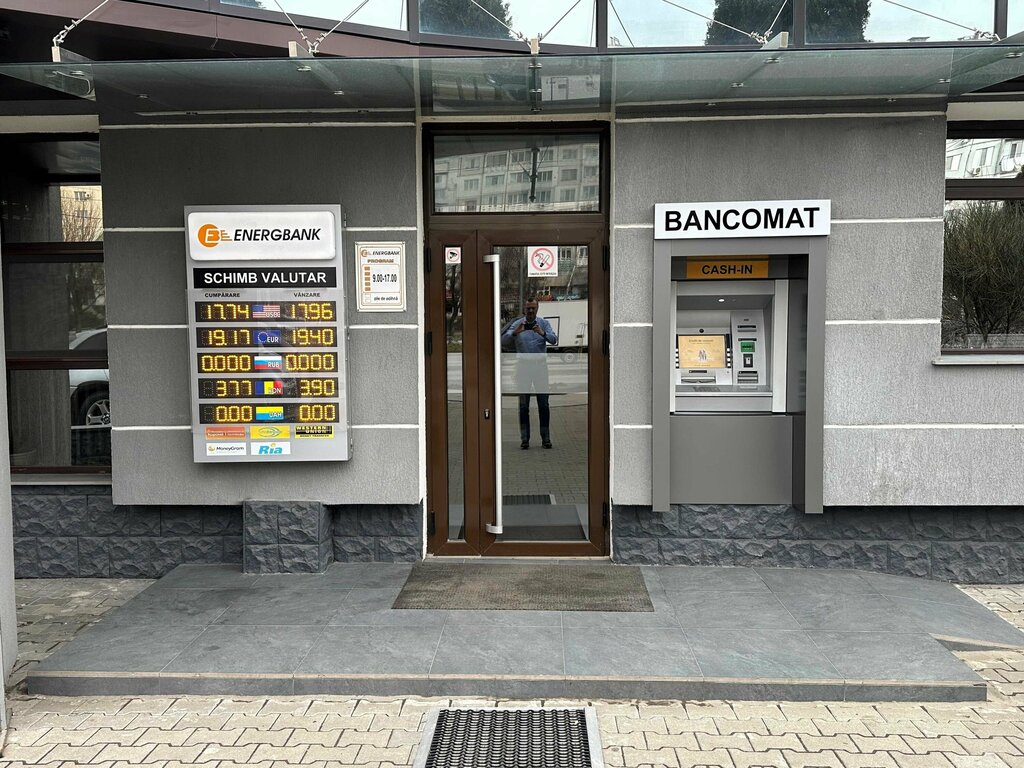 ATM'ler Energbank, Kişinev, foto