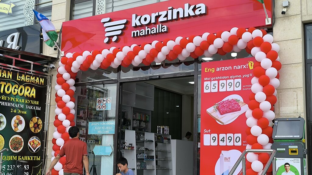 Süpermarket Korzinka Mahalla, Taşkent, foto