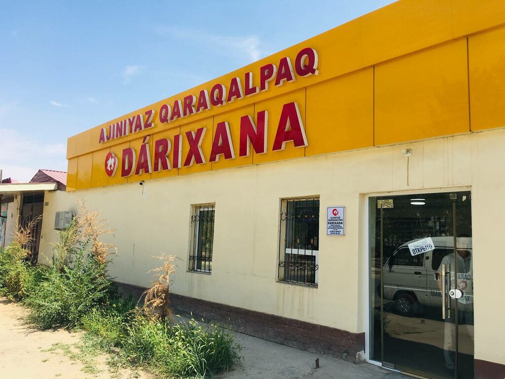 Eczaneler Ajiniyaz Karakalpak, Nukus, foto