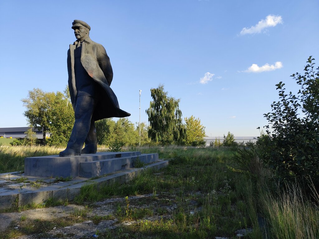 Anıt, heykel В.И. Ленин, Moskova ve Moskovskaya oblastı, foto