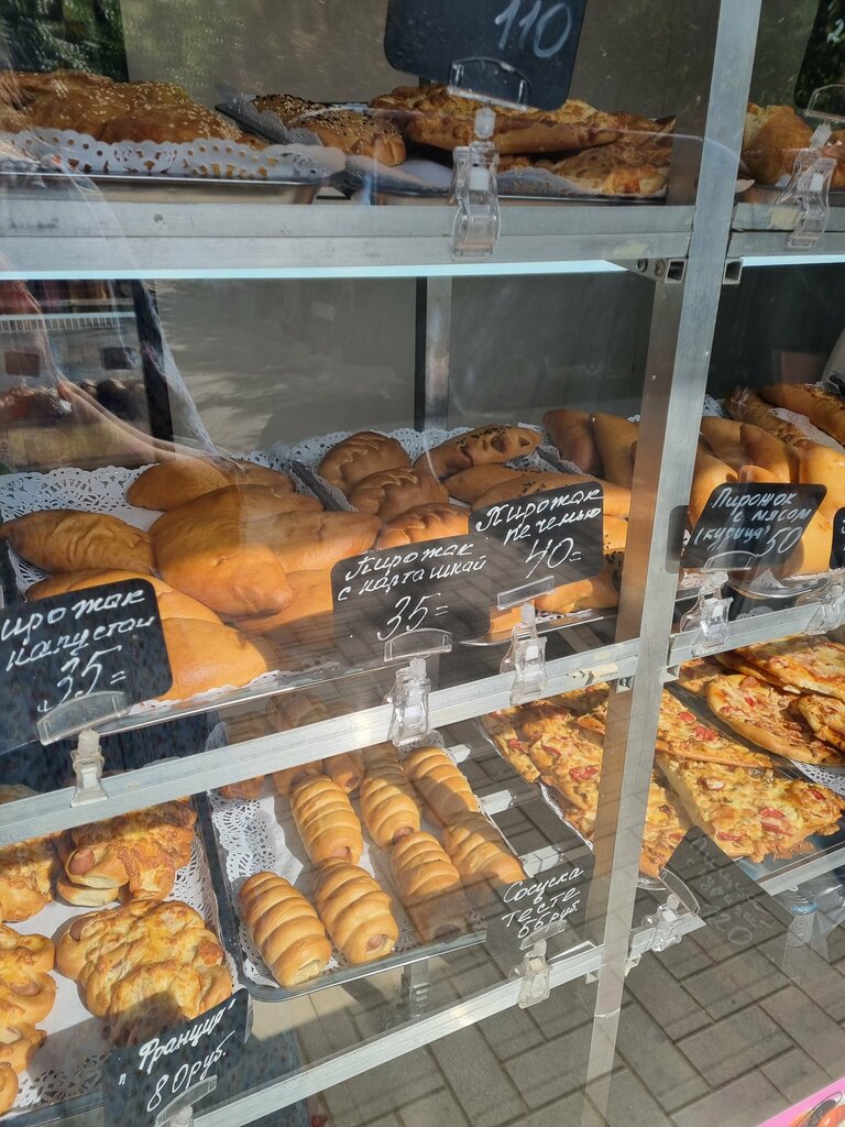Ekmek fırını Пекарня, Krasnodar, foto