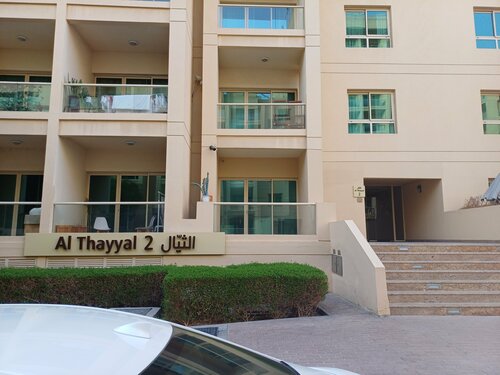 Adlandırılmış bina Al Thayyal 2, Dubai, foto
