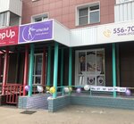 Крылья (Pavlovsky Highway No:299), fitness kulüpleri  Barnaul'dan