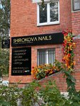 Shirokova_nails (Kharkovskaya Street No:59к2), güzellik salonu  Tiumen'den