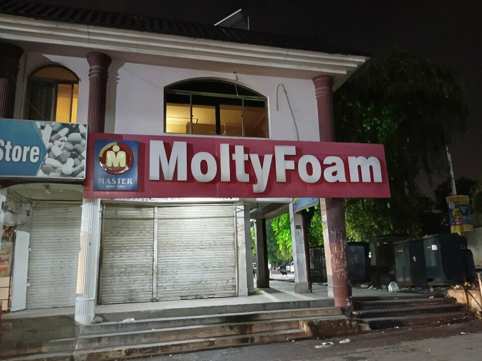 Güvenlik firmaları Multi-Services, Islamabad, foto