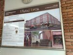 Tfc cafe (Lubyanskіy Drive No:27/1с1), kafe  Moskova'dan