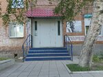 Katyusha (Geologıcheskaıa kóshesi No:10), kuaförler  Öskemen'den (Ust‑Kamenogorsk'tan)