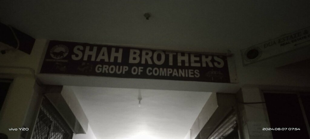 i̇nşaat firmaları Shah Estate And Construction Pvt. Ltd, Islamabad, foto