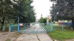 Лион (Ekvatornaya ulitsa No:20, Sovetskiy City Administrative District, mikrorayon Nizhnyaya Yeltsovka), spor kulüpleri  Novosibirsk'ten