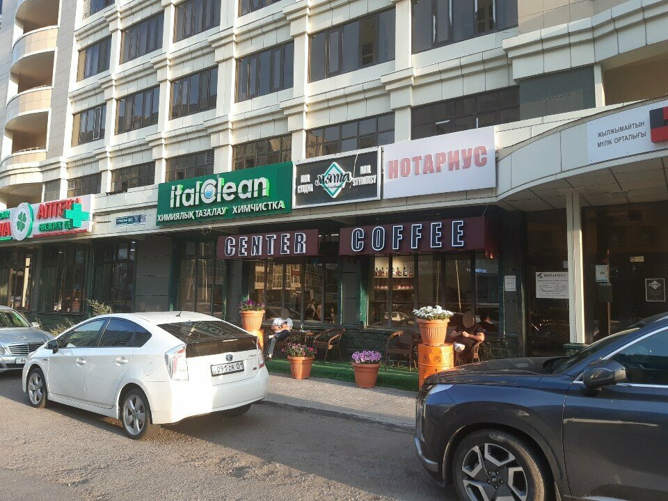 Hukuk büroları Zhaksilik and Partners, Astana, foto