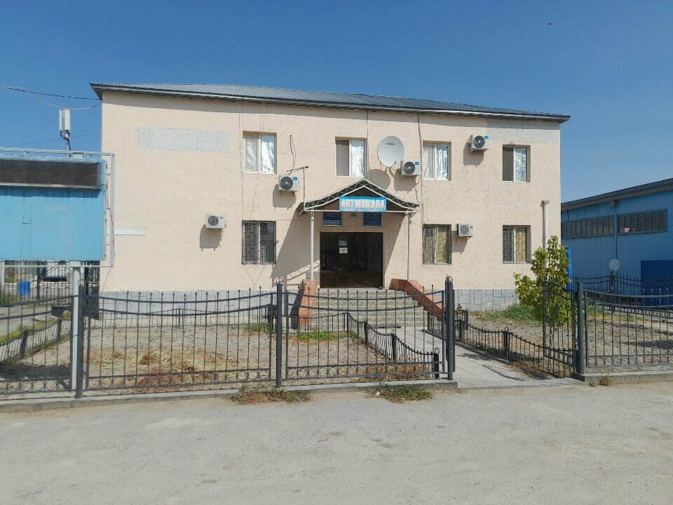 Ödeme terminali Kassa 24, Kızılorda, foto