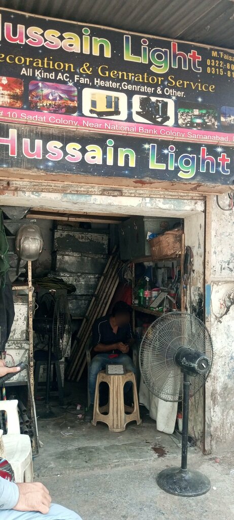 Elektrikli cihazların tamiri Hussain light, Lahor, foto