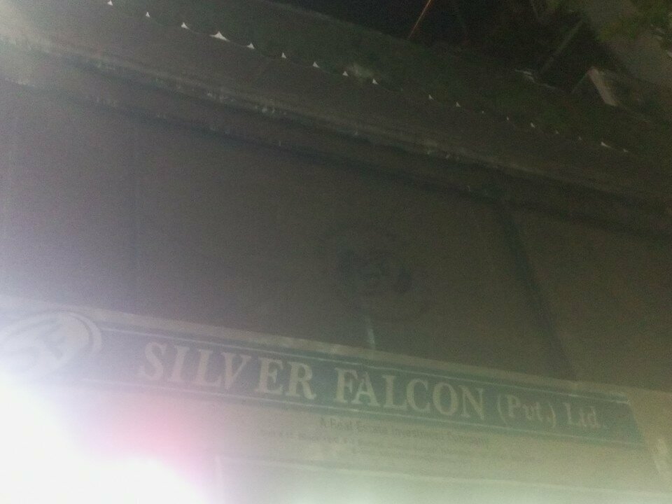 Yönetim ofisi Silver Falcon, Islamabad, foto