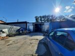 Body Repair Center (Promyshlennaıa kóshesi No:4/2), oto kaporta  Kostanay'dan