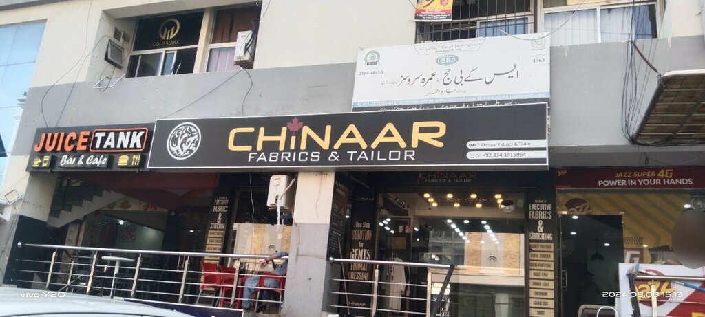 Terziler Chinar Fabrics and Tailors, Islamabad, foto