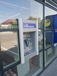 Victoriabank (strada Independenţei No:64, satul Băcioi), atm'ler  Dünya'dan