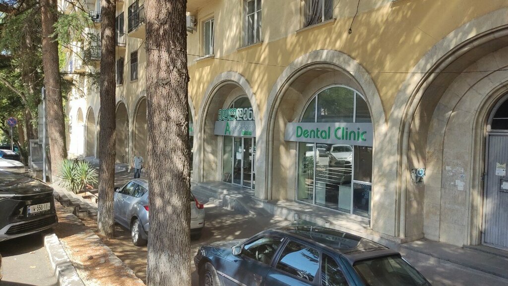 Ortopedik ürünler Appledent, Tiflis, foto