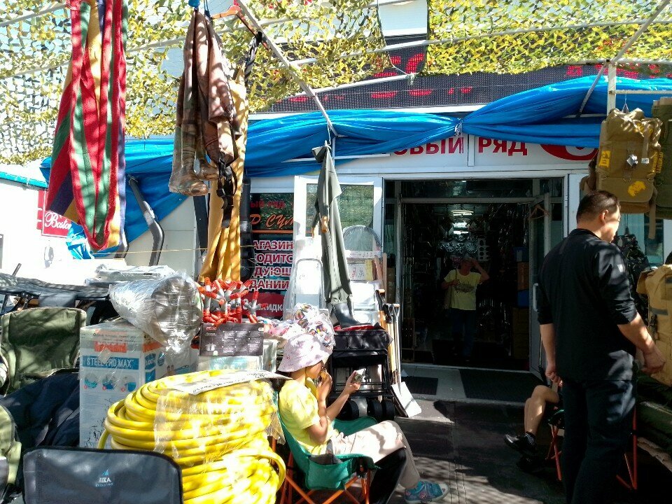 Ev eşyası mağazaları Твой Дом, Petropavlovsk, foto