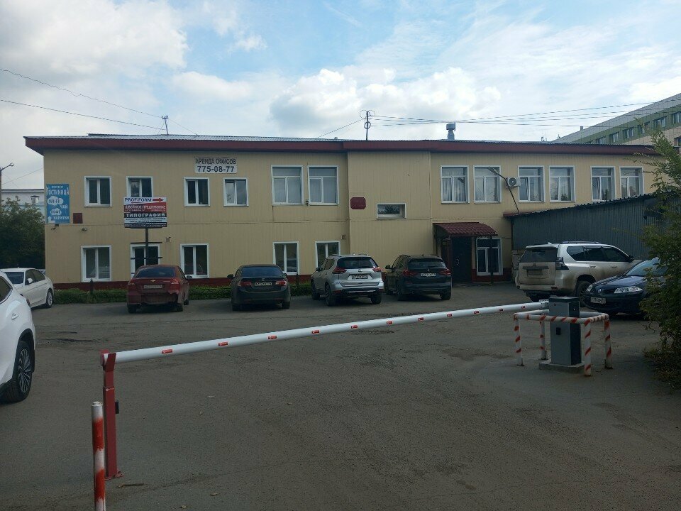 Metal işleme ekipmanları Technologies, Çeliabinsk, foto
