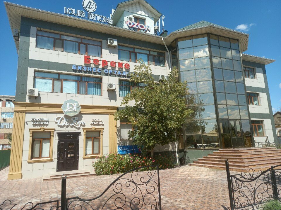 Proje enstitüleri, kurumları Meken and Company, Kızılorda, foto